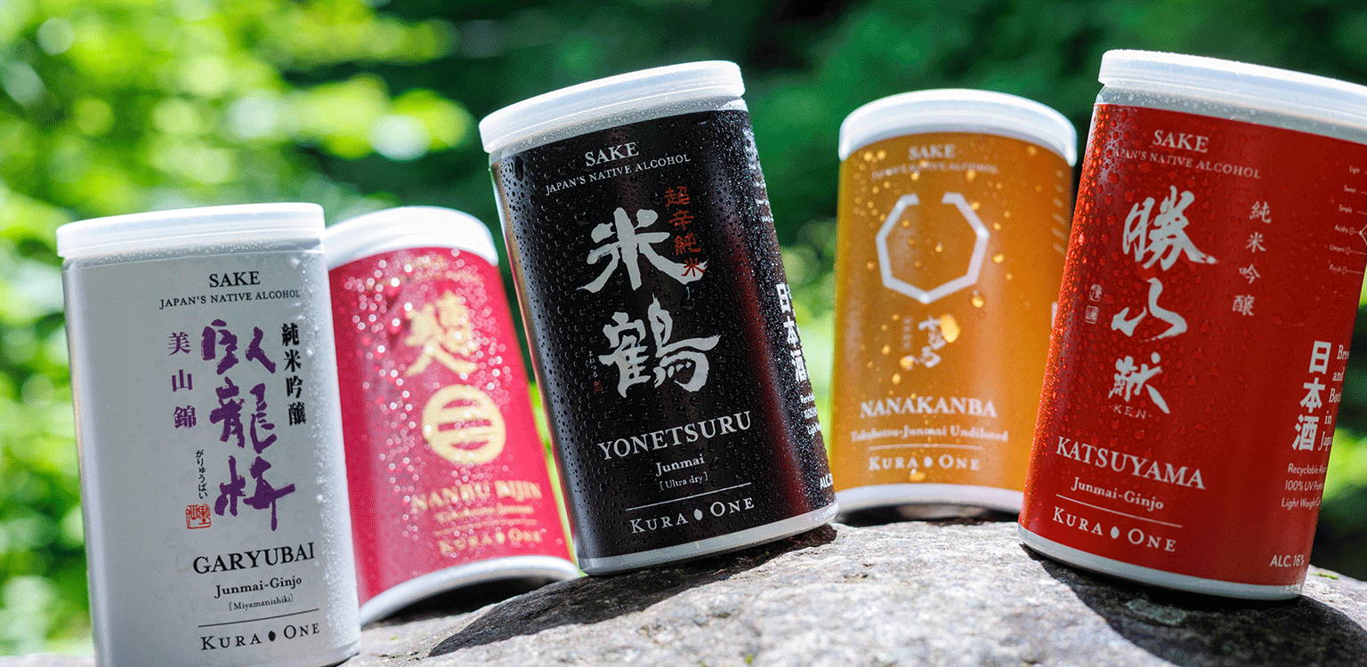 Aluminum-canned Japanese Sake Perfect for BBQs - KURA ONE®.